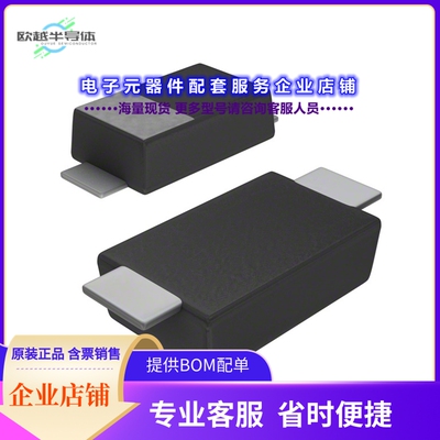 二极管/晶体管CMJ0750 TR PBFREE[DIODE CUR REG 100V 920UA 500M