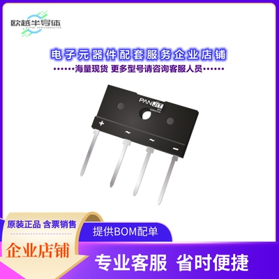 二极管/晶体管GBJA3510_T0_00301[GLASS PASSIVATED LOW PROFILE