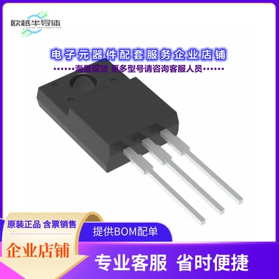 二极管/晶体管TSM13ND50CI[MOSFET N-CH 500V 13A ITO220]