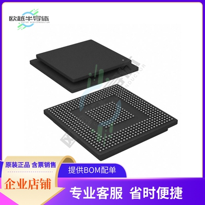 MCU微控制芯片TMS320C6474FCUN8 原装正品提供电子元器配单服务