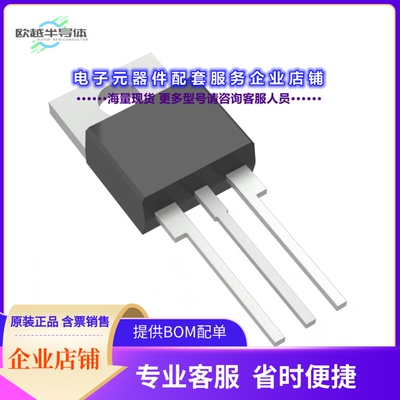 二极管/晶体管QV6016RH2TP[TRIAC ALTERNSTR 600V 16A TO220AB]