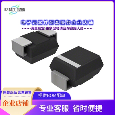 二极管/晶体管STPS1L30A[DIODE SCHOTTKY 30V 1A DO214AC]