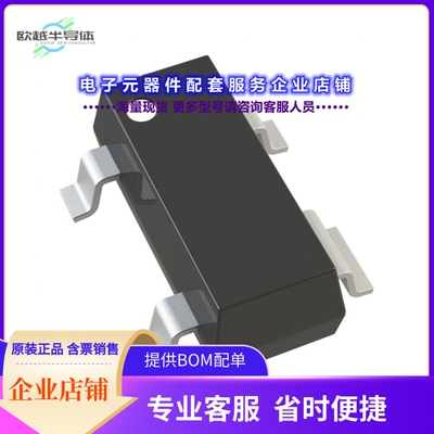 二极管/晶体管MIC94050YM4-TR[MOSFET P-CH 6V 1.8A SOT-143]