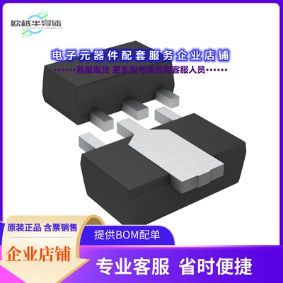 二极管/晶体管2SCR514PHZGT100[TRANS NPN 80V 0.7A SOT-89]