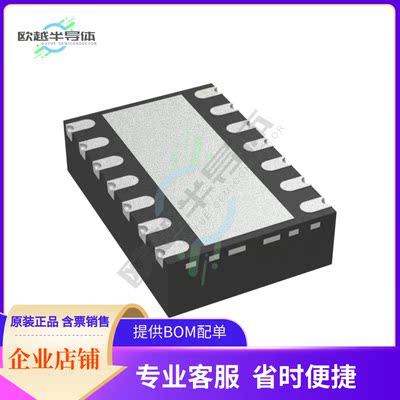 原装正品 接口芯片TCAN1146DMTRQ1 提供电子元器配单服务