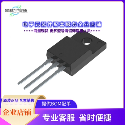 二极管/晶体管IPA126N10NM3SXKSA1[MOSFET N-CH 100V 39A TO220]