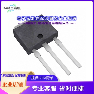 二极管/晶体管IRLU014PBF[MOSFET N-CH 60V 7.7A TO251AA]