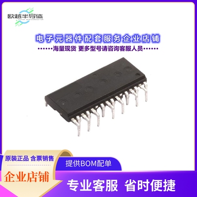 二极管/晶体管FSB50825AB[FET 250V 3.6A 23PWRDIP MOD]