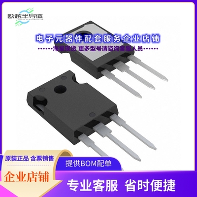 二极管/晶体管AOK065V120X2[SILICON CARBIDE MOSFET, ENHANCEM]