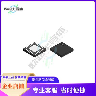 原装正品 接口芯片A17700LESBTR-AO 提供电子元器配单服务