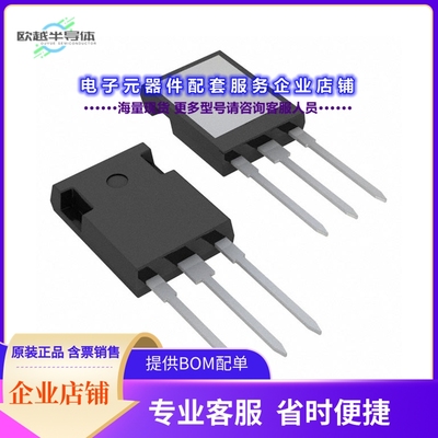 二极管/晶体管IXFR24N100Q3[MOSFET N-CH 1000V 18A ISOPLUS247]
