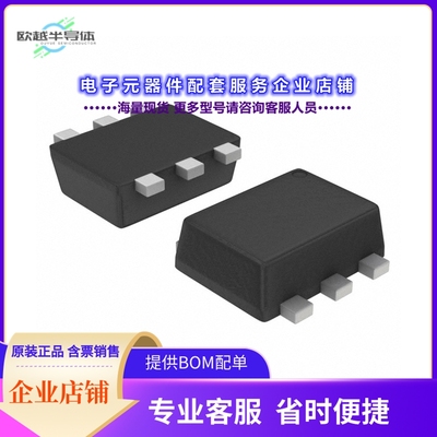 二极管/晶体管BC858CDXV6T1G[TRANS 2PNP 30V 100MA SOT-563]