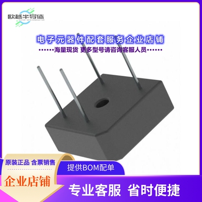 二极管/晶体管GBPC5010W-G[BRIDGE RECT 1P 1KV 50A GBPC-W]