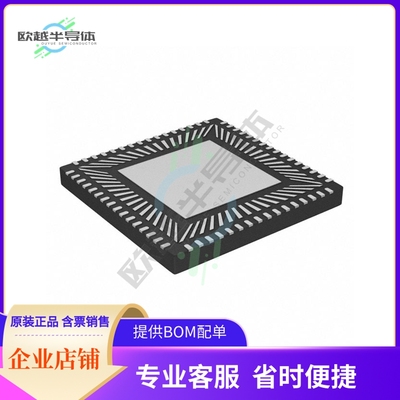 线性芯片TDA19988BHN/C1,557 原装正品 提供BOM配单服务