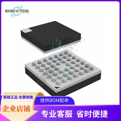 MCU微控制芯片EFM32TG825F32-D-BGA48R+原装正品提供电子元器配