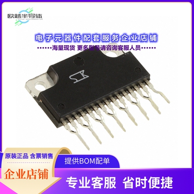 二极管/晶体管SMA4038[TRANS 6 NPN DARL 120V 3A 15-SIP]