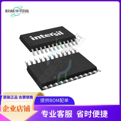 原装正品 接口芯片ISL83387EIVZ 提供电子元器配单服务