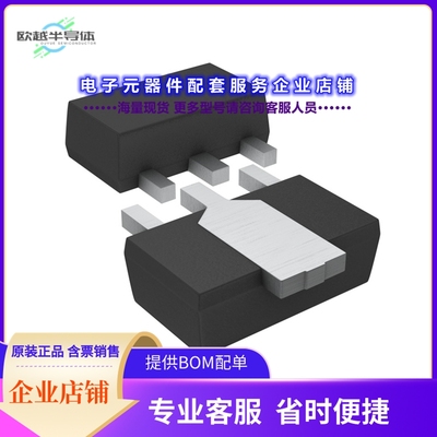 二极管/晶体管2SA1797T100Q[TRANS PNP 50V 2A MPT3]