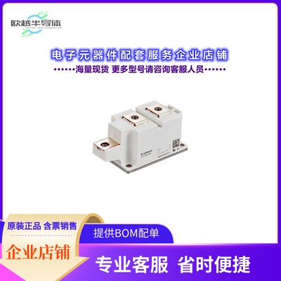 二极管/晶体管DD390N22STIMHPSA1[DIODE MOD GP 2200V 390A BGPB5