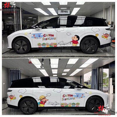 理想i8I6蜡笔小新车贴拉