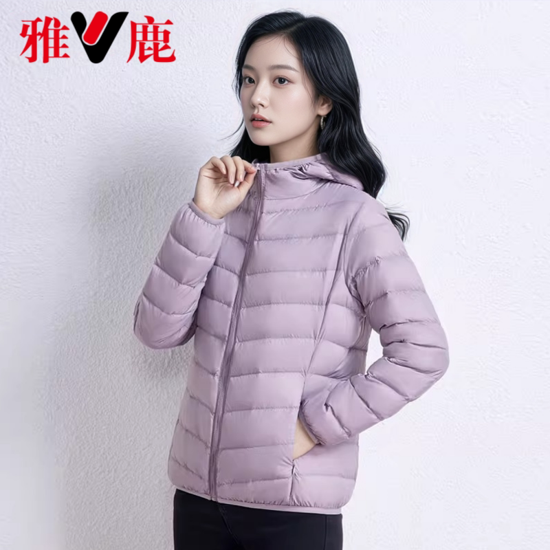 雅鹿官方旗舰店轻薄羽绒服女秋冬2025年新款短款时尚小个子连帽外