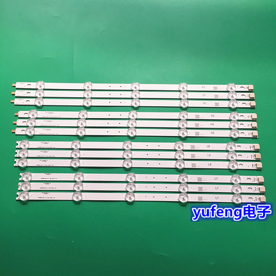 适用TCL康佳 L42F1500-3D LED灯条LED42M3500PDE灯条配屏LG LC420