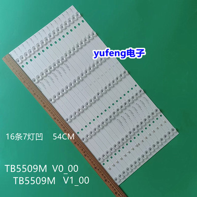 TX-55AX630BTX-55AX630E