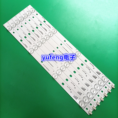 适用康佳LED43M360A LED43M3000A LED43R6000U灯条35021982 35022