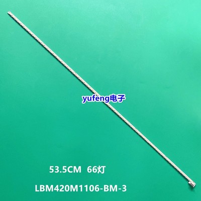 全新015B8000-A97-002-6840