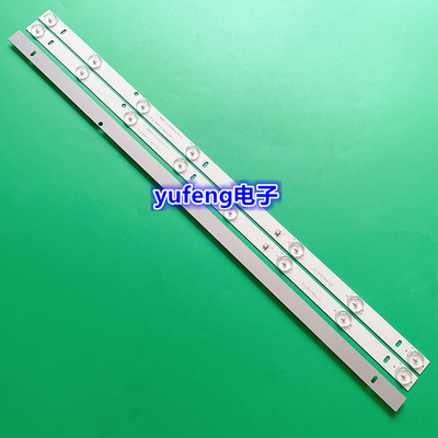 灯条XM315D08-ZC14F-03