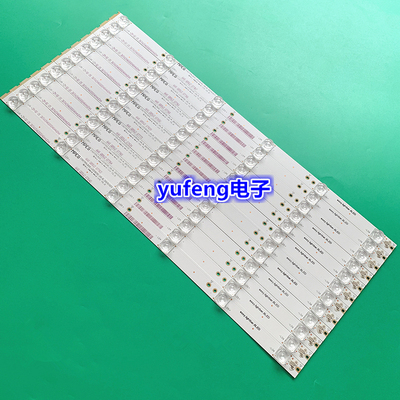 全新微鲸W55C1T W55C1J W55灯条CS0T55LB20-LED3030-V0.8背光灯