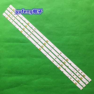 适用海信LED40EC520 灯条LBM400P0801-BS-3S屏HD400DU-B31\S0