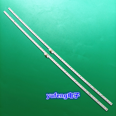 适用全新海信LED43M5600UC灯条HE426IUC-B51背光灯 SSY-1164617-A