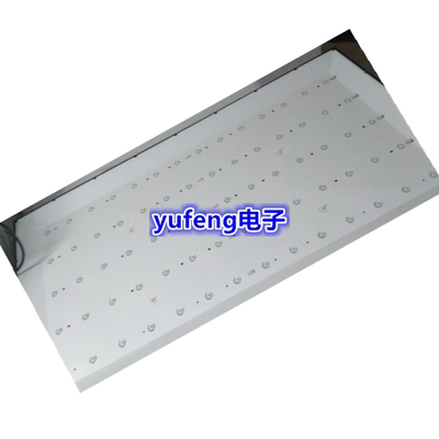 适用TCL LE50D8810灯条 4C-LB500T-YC1A 4C-LB500T-YC1B背光电视