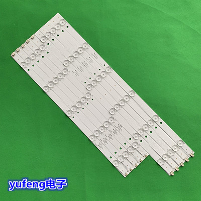 RF-DK480B32-0601R-01A2