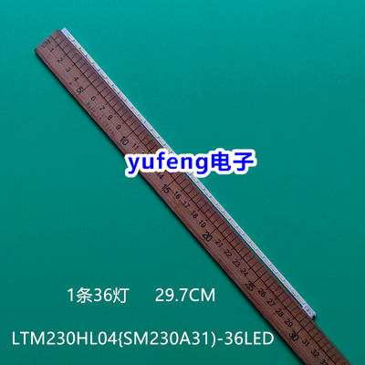 LTM230HL04{SM230A31)-36LED