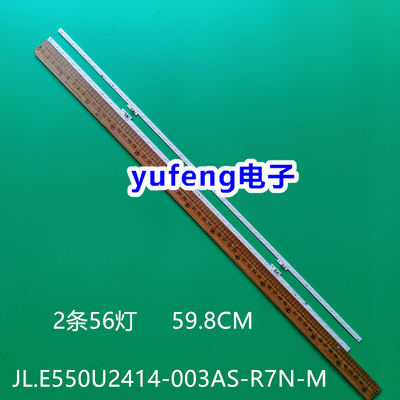 HE550X3U81-T0L4+JL.E550U2414