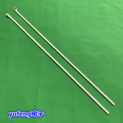 LJ64-03260A/B灯条LED48A9000I LED48X6000D LED48A700K通用电视