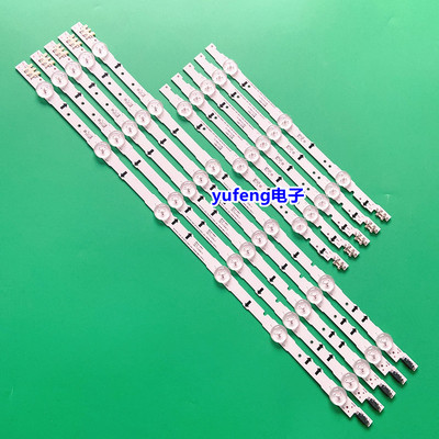 原装三星UE40H5500AY液晶灯条