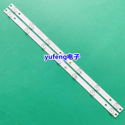 现货 组装机 CJ 1.30.1.236N91002R液晶电视灯条7灯2条背光灯