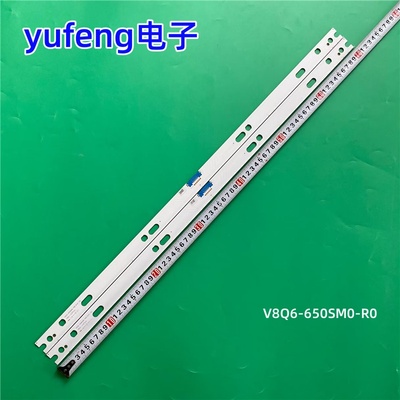 适用三星 QN65Q6FNAPXPA/TXXU H灯条V8Q6-650SM0-R0 BN96-46470A