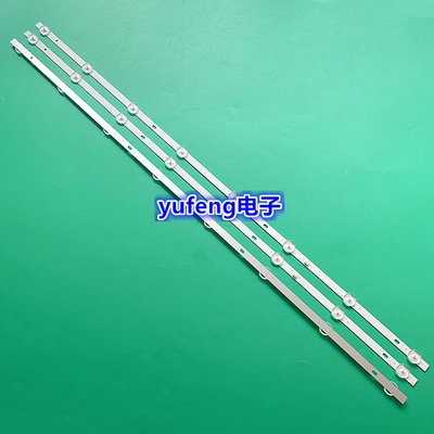 N-43C08C-380703灯条