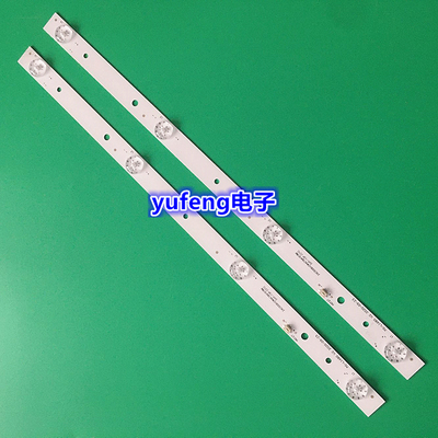 全新原装24寸4灯MS-L1680 V2电视24D3006V2W4C1B41618M0液晶灯条