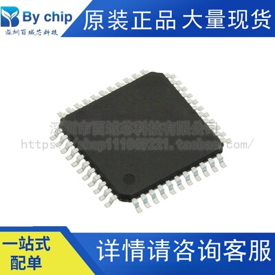 XILINX赛灵思XC9536XL-7VQG44C