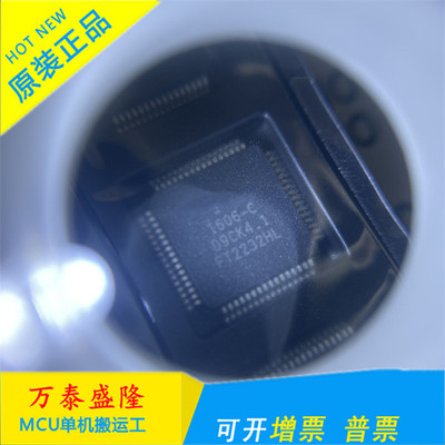 全新原装 FT2232HL FT2232HL-REEL LQFP-64 双高速USB芯片 可直拍