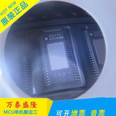 全新原装正品进口现货TPA3221DDVR，TPA3221DDV原带 可直接拍下！
