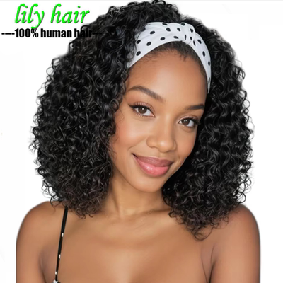 Brazilian Kinky Curly Human Hair Bob Headband Glueless Wigs