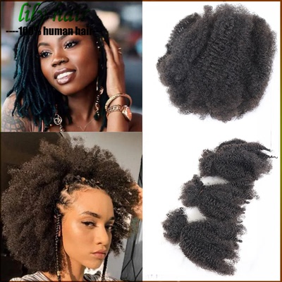 假发AfroKinkyCurlyBulk