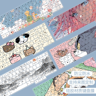 适用2025联想ThinkBook16键盘膜AI元启版thikbook16+笔记本Ultra