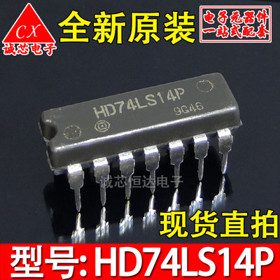 HD74LS14P 全新进口SN74LS14N 原装 DIP14 数字逻辑芯片IC